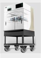 Sterrad Sterrad 50 used with warranty. Used Sterrad Sterrad 50 from ...