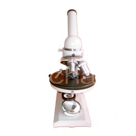 Lomo Biolam used with warranty. Used Lomo Biolam from Labexchange.com