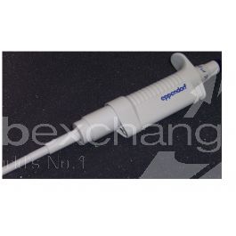 Eppendorf Unipette 3190 used with warranty. Used Eppendorf Unipette ...