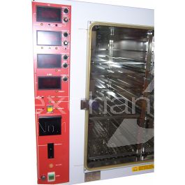 Heraeus Cytoperm 8080 used with warranty. Used Heraeus Cytoperm 8080 ...